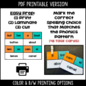 Clip-It Phonics & Spelling: Schwa- Printable and Google™ Slides ...