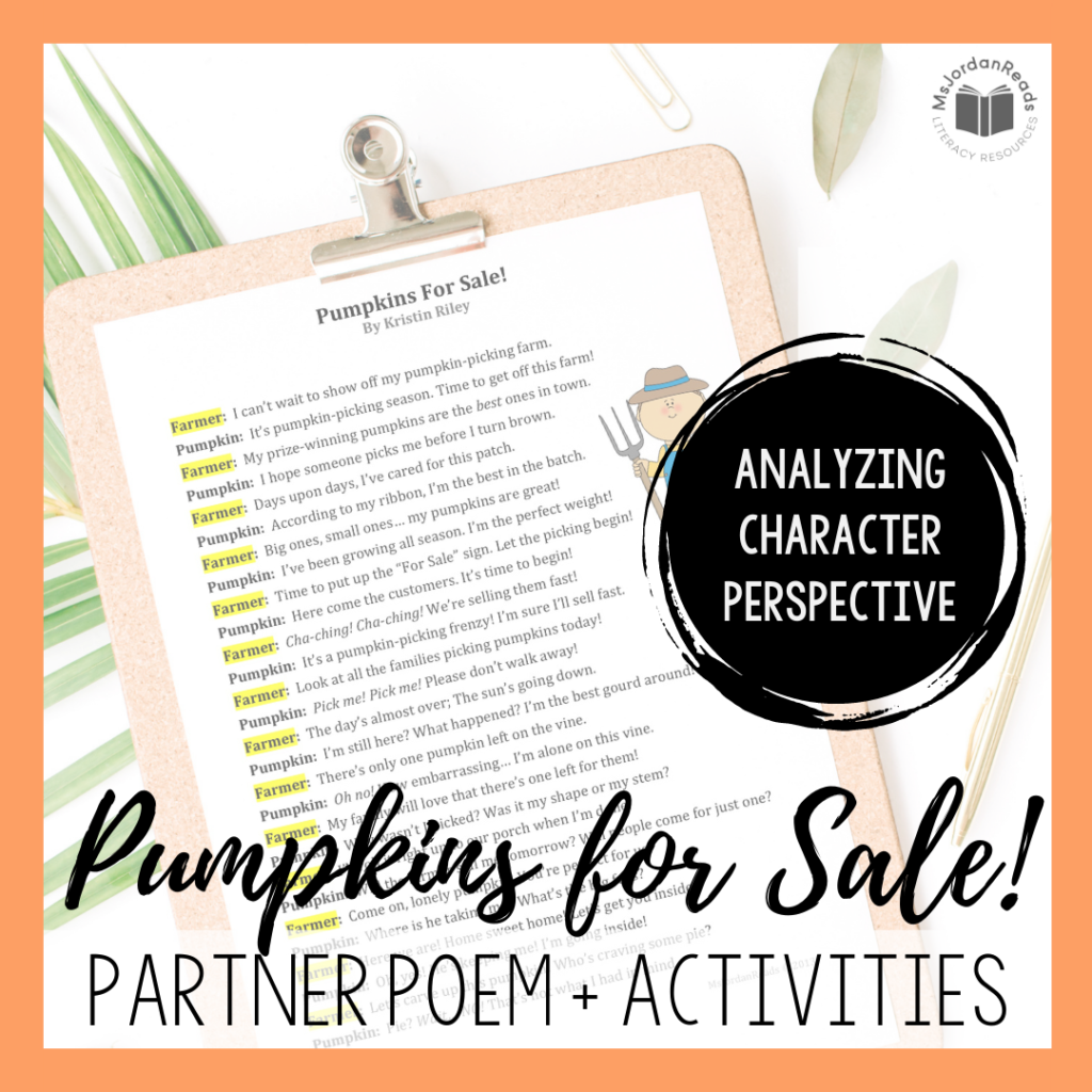 Partner Poems + Activities | MEGA POETRY BUNDLE - MsJordanReads